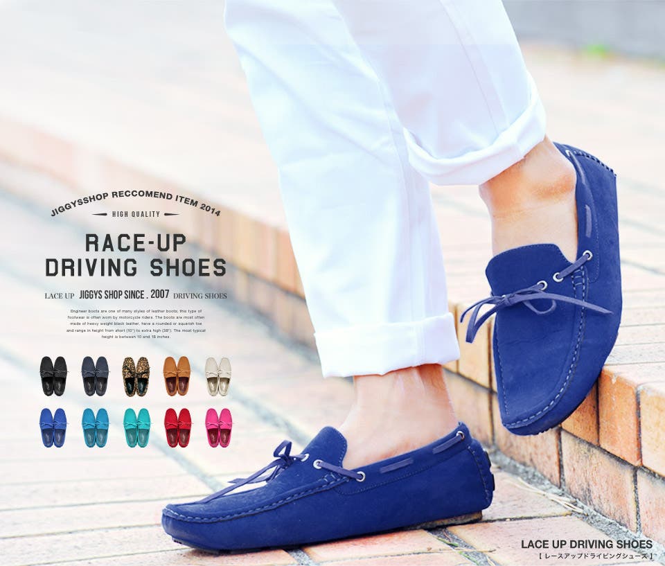 roshell レースアップドライビングシューズ[品番：JG000006594]｜JIGGYS SHOP（ジギーズショップ）のメンズ ...