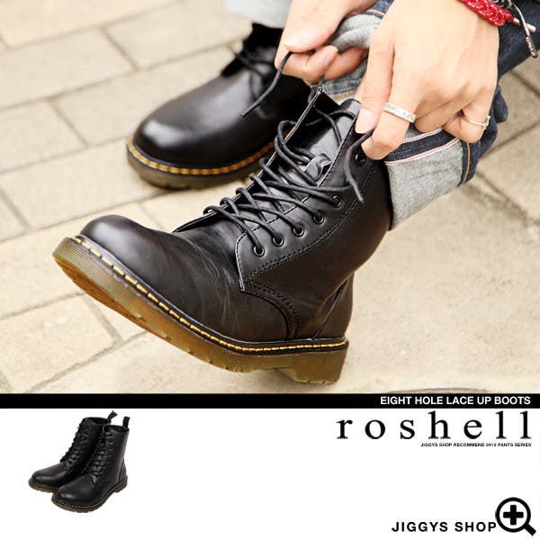 roshell PUエイトホールレースアップブーツ お兄系 Men[品番：JG000005459]｜JIGGYS SHOP（ジギーズショップ）のメンズファッション通販｜SHOPLIST ...