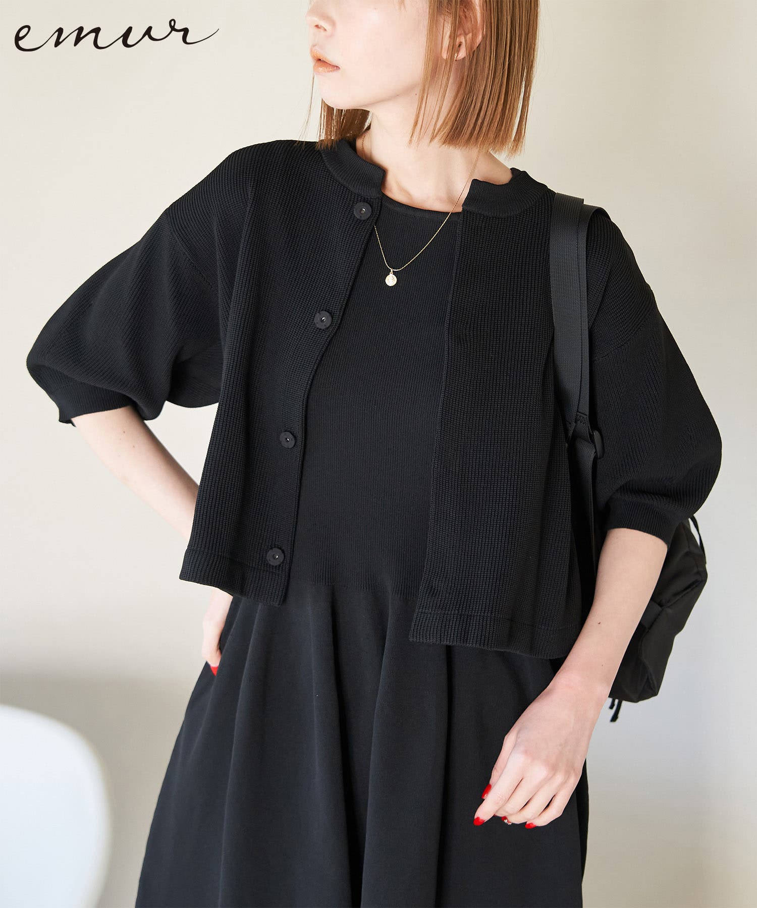 【emur/エミュール】スポンジカーディガン[品番：RPCW0041609]｜ROPE' PICNIC（ロペピクニック）のレディース ...
