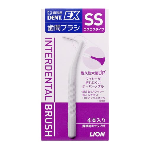 ライオン DENT.EX 歯間ブラシ 4本入 SS [品番：KTSE0004395]｜cosme select（コスメセレクト）のレディースファッション通販｜SHOPLIST（ショップリスト）