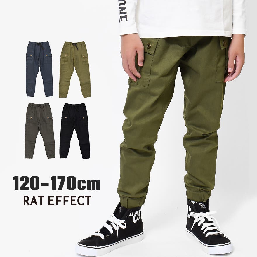 クライミングジョガーカーゴパンツ ボトムス 長ズボン[品番：SHUK0001341]｜子ども服 SHUSHU（コドモフク シュシュ）のキッズ ...