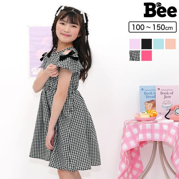 オフショルダーワンピース リボン 肩空き[品番：BEEK0003542]｜子供服Bee（コドモフク ビー）のキッズファッション通販 ...