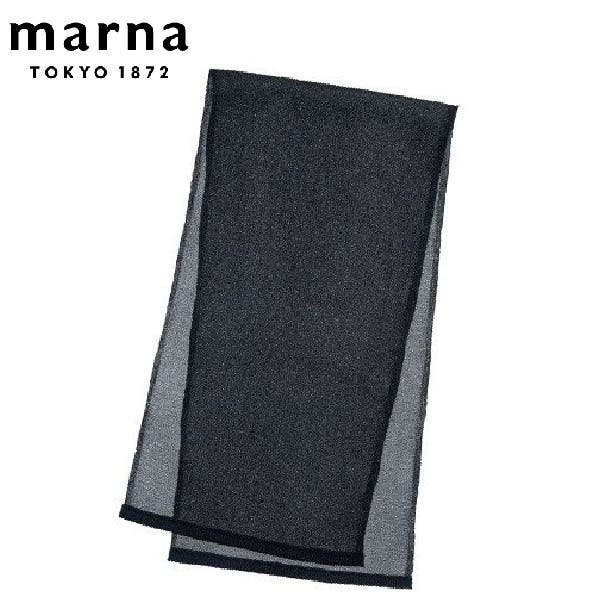 MARNA マーナ ボディタオル[品番：KRFH0002106]｜livingut（リビングート）のファッション通販｜SHOPLIST（ショップリスト）