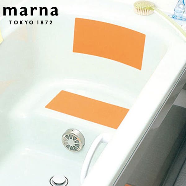MARNA マーナ 滑り止め[品番：KRFH0034020]｜livingut（リビングート）のファッション通販｜SHOPLIST（ショップリスト）