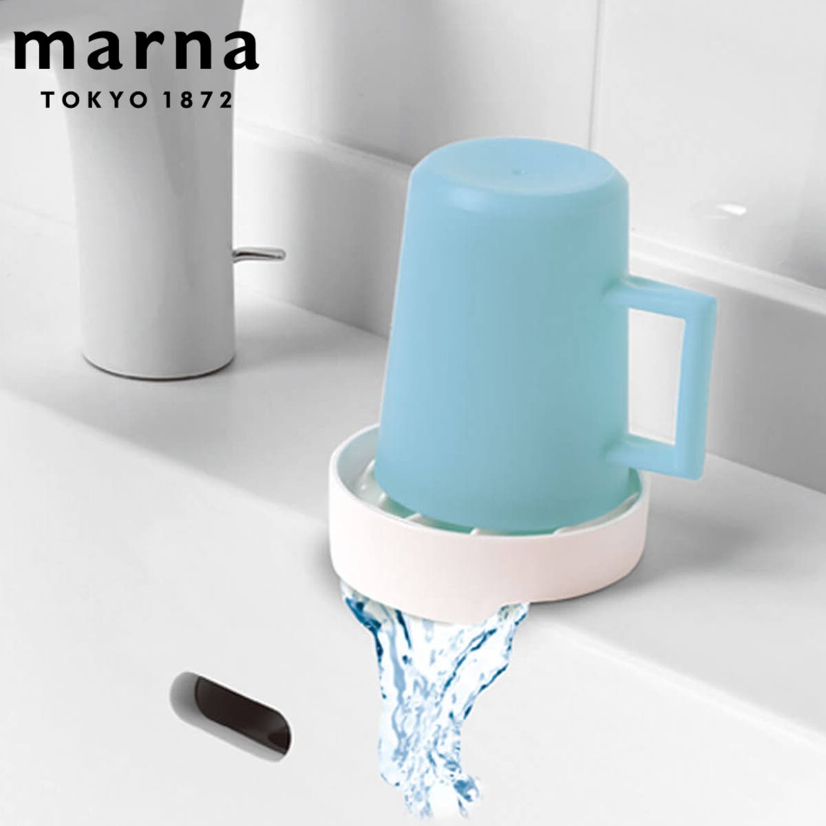 MARNA マーナ 水切りコップ置き[品番：KRFH0015949]｜livingut（リビングート）のファッション通販｜SHOPLIST（ショップリスト）