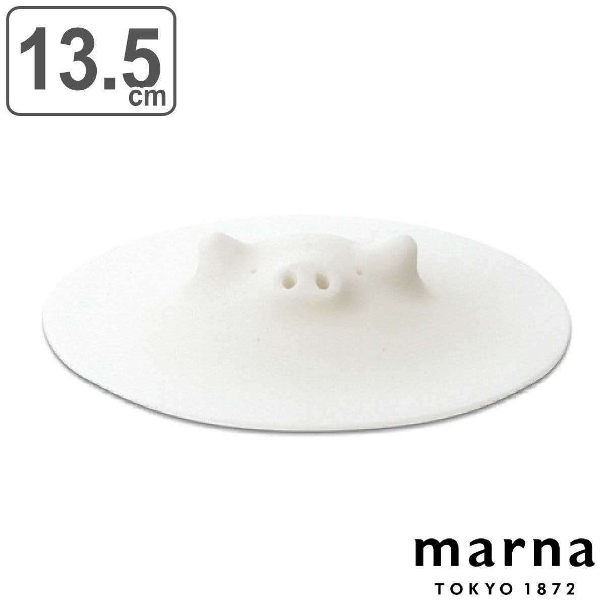 MARNA マーナ コブタの落しぶた[品番：KRFH0034004]｜livingut（リビングート）のファッション通販｜SHOPLIST（ショップリスト）