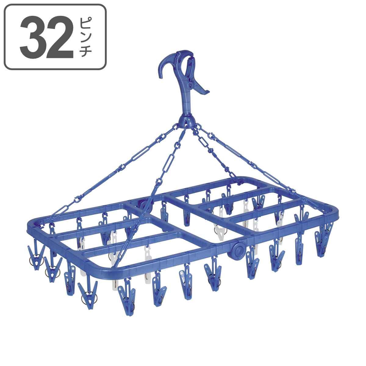 洗濯ハンガー ML2 32ピンチ[品番：KRFH0003669]｜livingut（リビングート）のファッション通販｜SHOPLIST（ショップリスト）