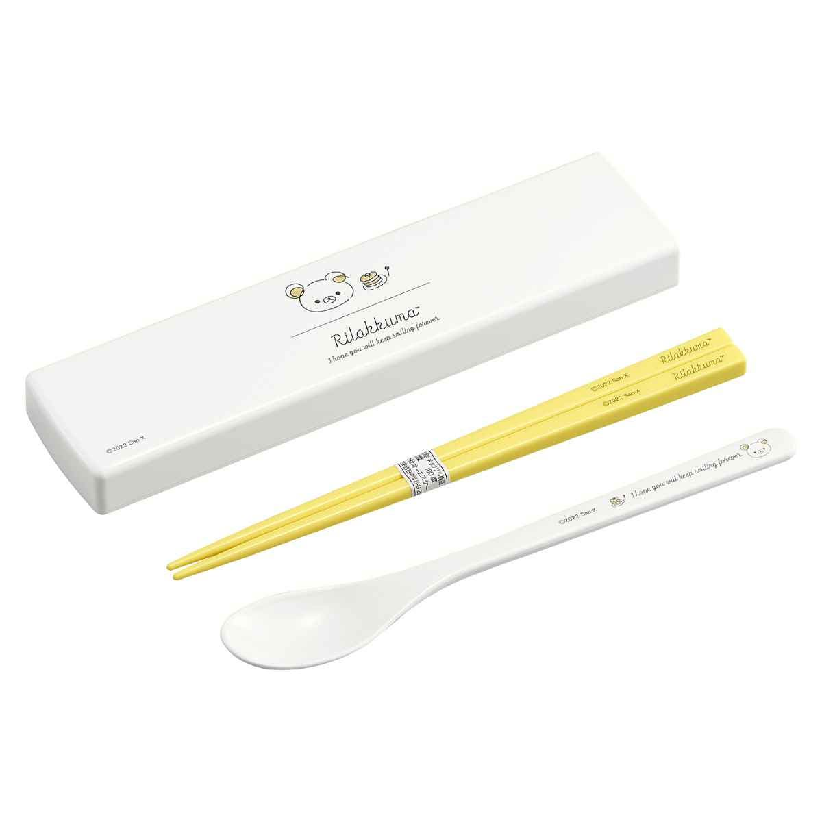 コンビセット リラックマ 18cm[品番：KRFH0041153]｜livingut（リビングート）のファッション通販｜SHOPLIST（ショップリスト）