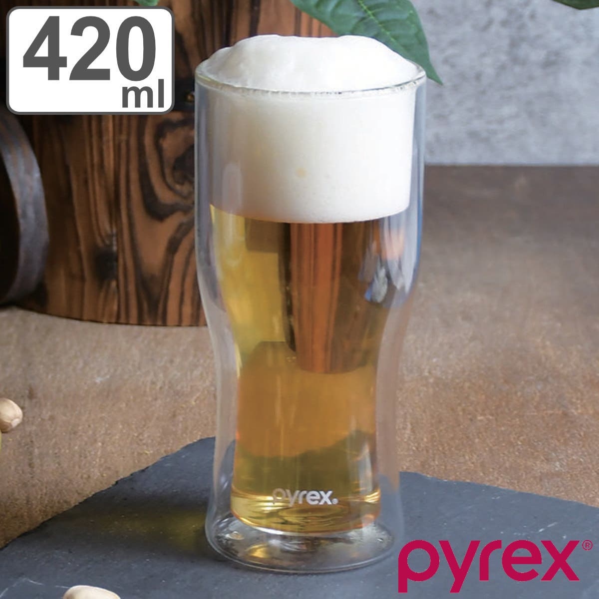 ビアグラス 420ml PYREX[品番：KRFH0029193]｜livingut（リビングート）のファッション通販｜SHOPLIST（ショップリスト）