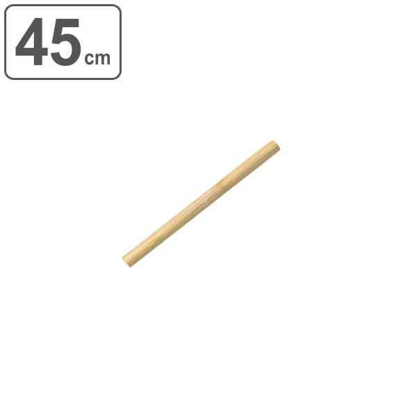 そば打ち道具 めん棒 45cm[品番：KRFH0011743]｜livingut（リビングート）のファッション通販｜SHOPLIST（ショップリスト）