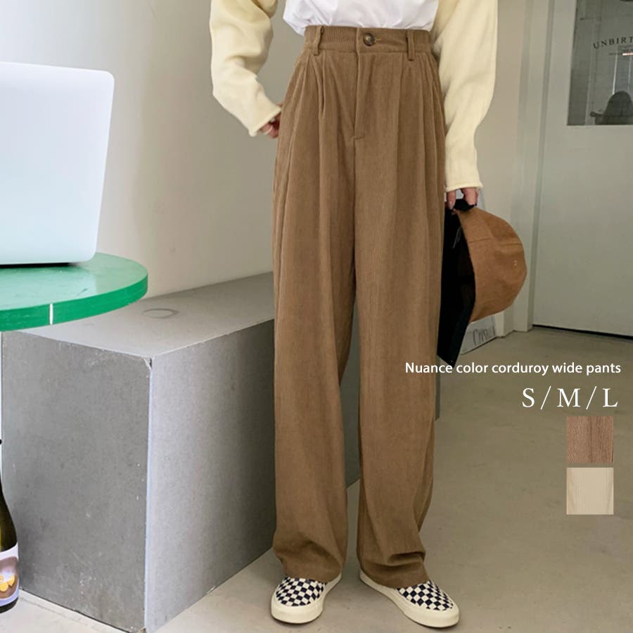パンツ コーデュロイ素材 コーデュロイ[品番：ZI000008861]｜IRADOWL（アイラドール）のレディースファッション通販 ...