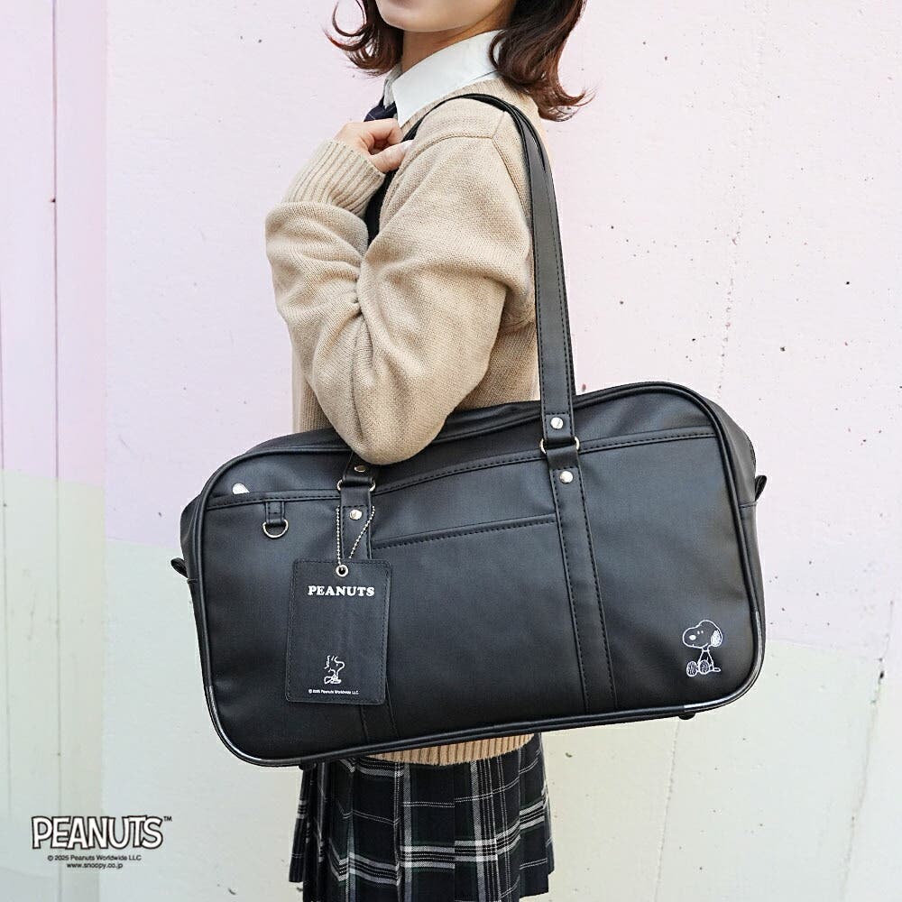 PEANUTS スヌーピー スクールバッグ[品番：ROWB0000395]｜LOWARD（ロワード）のレディースファッション通販 ...