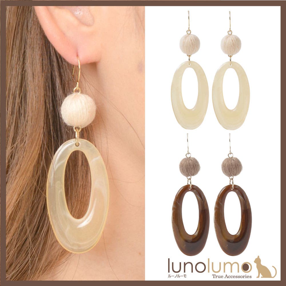 SALE ピアス レディース[品番：LNLA0006636]｜lunolumo（ルーノルーモ）のレディースファッション通販｜SHOPLIST ...