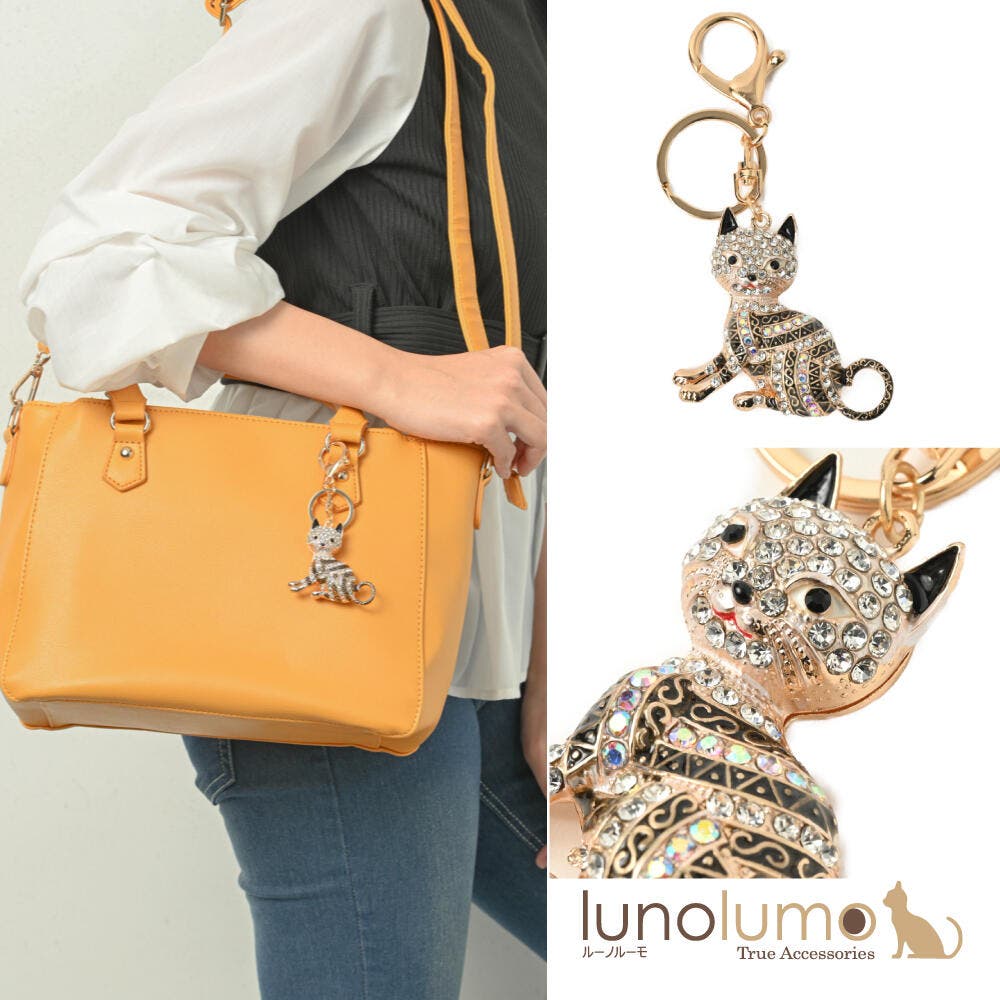 キーホルダー バッグチャーム 猫[品番：LNLA0008702]｜lunolumo（ルーノルーモ）のレディースファッション通販 ...