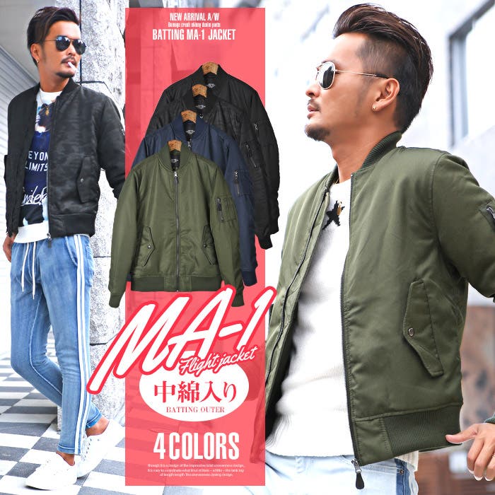 MA 1 MA1[品番：LU000005902]｜LUXSTYLE（ラグスタイル）のメンズファッション通販｜SHOPLIST（ショップリスト）