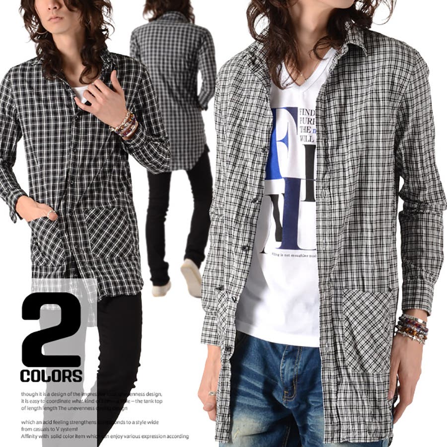 お兄系 メンズ チェック[品番：LU000003860]｜LUXSTYLE（ラグスタイル）のメンズファッション通販｜SHOPLIST（ショップリスト）