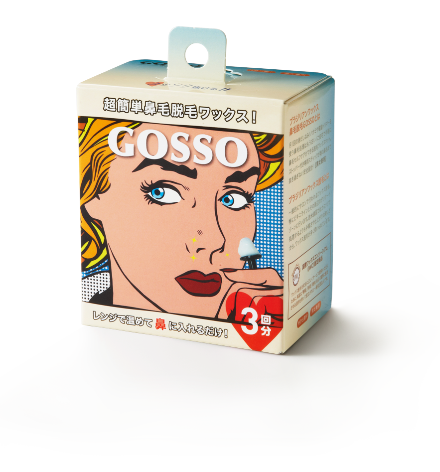 GOSSO ゴッソ ブラジリアンワックス鼻毛脱毛セット[品番：LUXE0000003]｜LUXY（ラグジー）のレディースファッション通販｜SHOPLIST（ショップリスト）