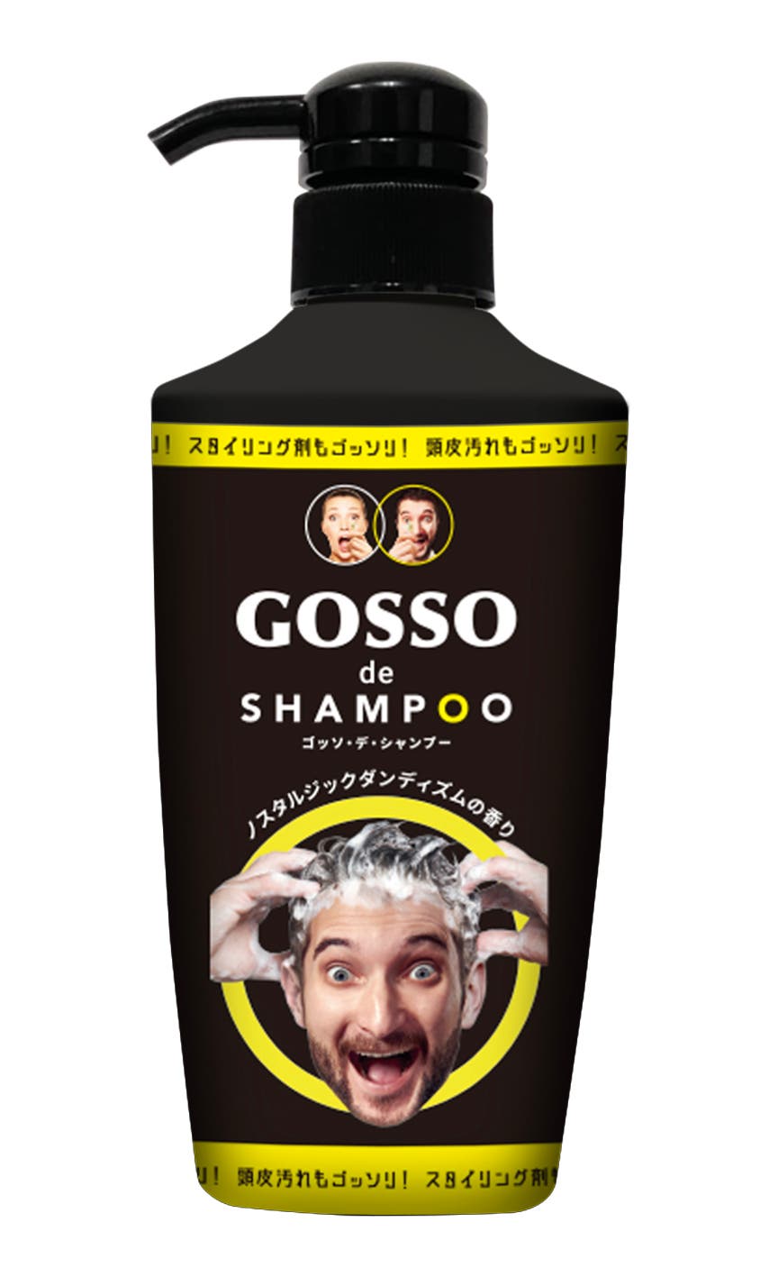 GOSSO de SHAMPOO 500ml[品番：LUXE0000005]｜LUXY（ラグジー）のレディースファッション通販｜SHOPLIST（ショップリスト）