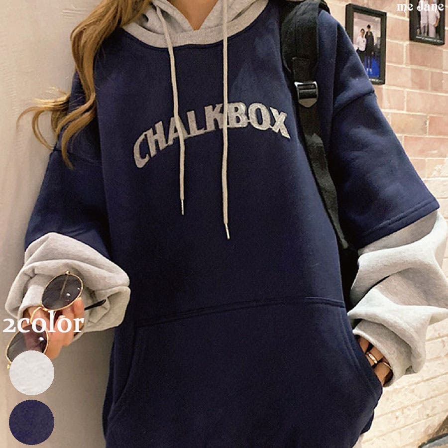 裏起毛配色レイヤード風ロゴ入りパーカー[品番：MJNW0000971]｜me Jane