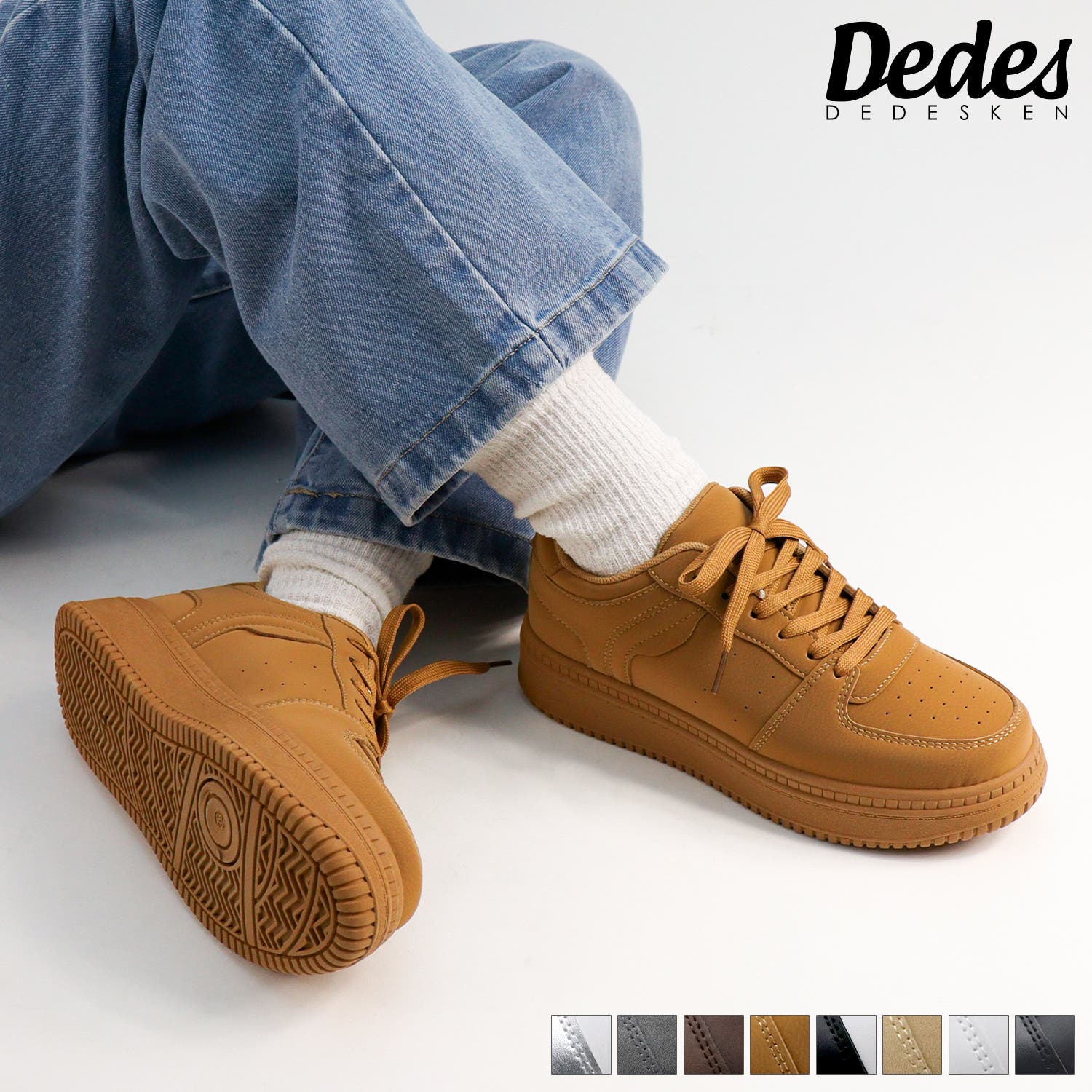 メンズ レディース ストリート カジュアル レースアップスニーカー ☆6380[品番：SFWS0002965]｜LibertyDoll ...