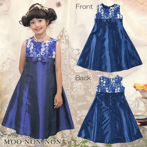 子供服 女の子 フォーマルドレス[品番：NONK0000095]｜moononnon（ムーノンノン）のキッズファッション通販｜SHOPLIST ...