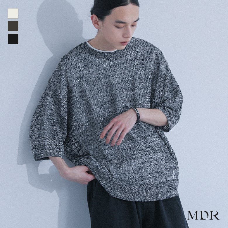 MDRオーバーサイズメッシュ編みニット [品番：MITW0018026]｜osharewalker（オシャレウォーカー ）のレディースファッション通販｜SHOPLIST（ショップリスト）