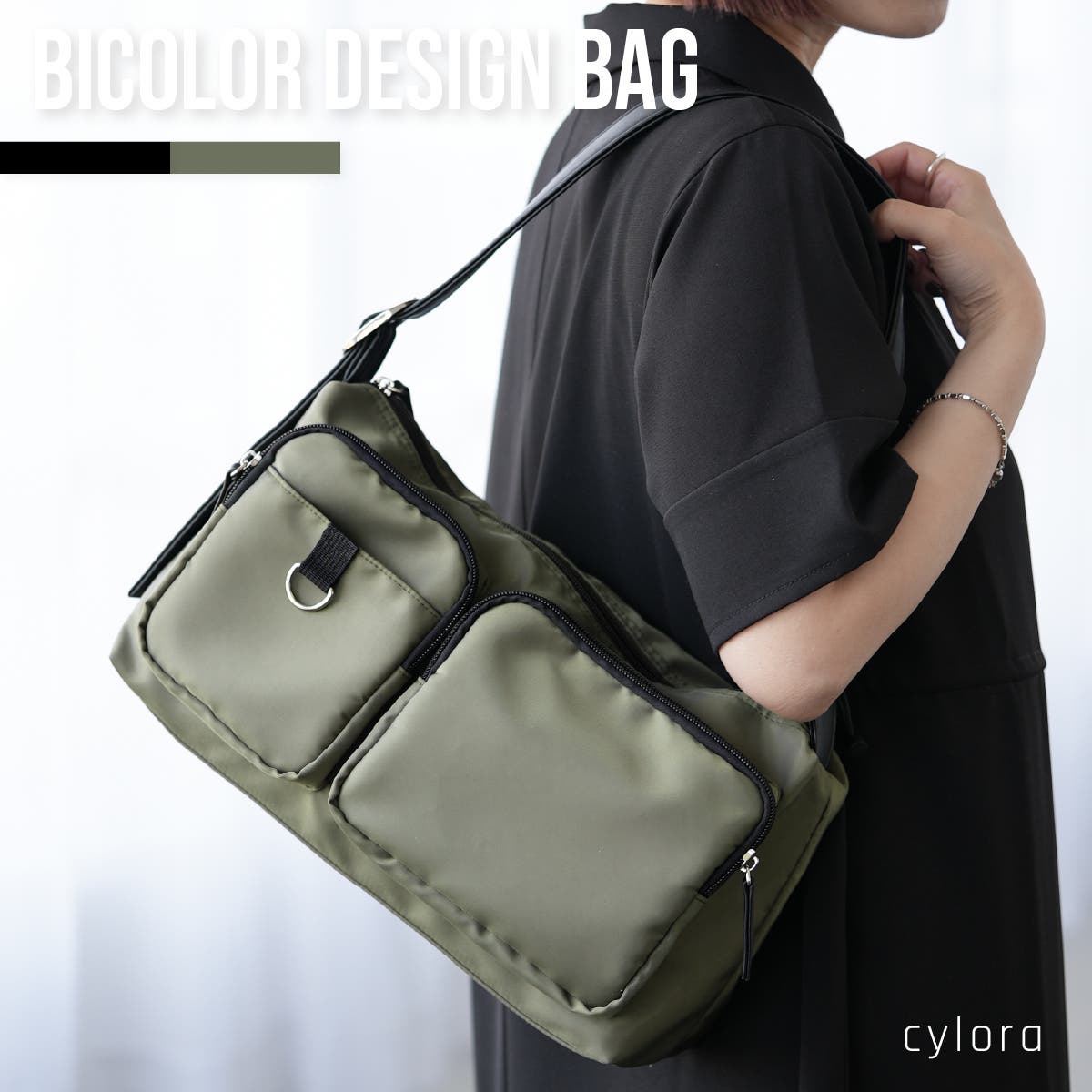 cylora シロラ バッグ[品番：FQ000242895]｜PlusNao（プラスナオ）のレディースファッション通販｜SHOPLIST ...