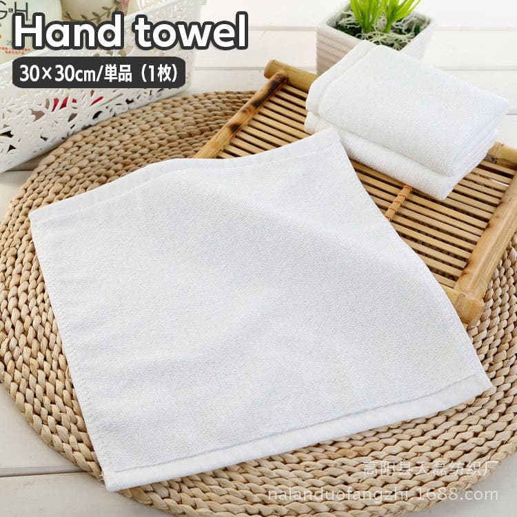 ハンドタオル 30×30cm 無地[品番：FQ000214787]｜PlusNao（プラスナオ）のレディースファッション通販｜SHOPLIST（ショップリスト）