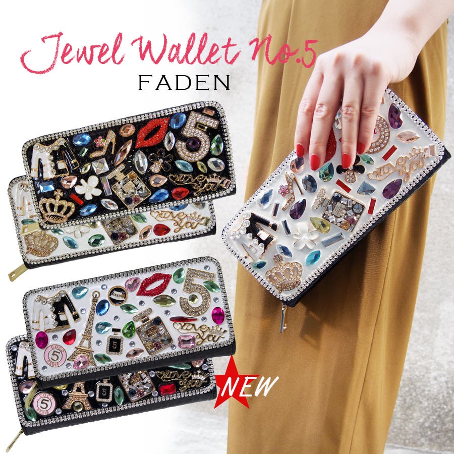 Jewel Wallet #5[品番：SNYW0000390]｜FADEN（ファデン）のレディースファッション通販｜SHOPLIST（ショップリスト）