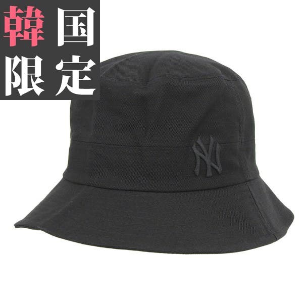 MLB Korea エムエルビーコリア[品番：SESB0017294]｜Riverall（リヴェラール）のレディースファッション通販 ...