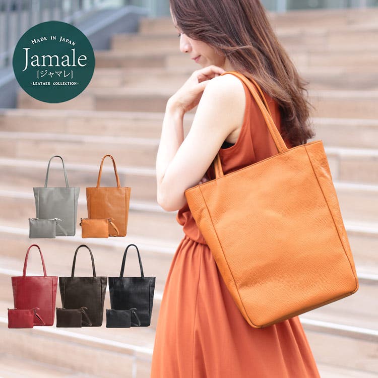 牛革 トートバッグ Jamale[品番：SNKC0003005]｜sankyo shokai （サンキョウショウカイ）のレディースファッション通販｜SHOPLIST（ショップリスト）