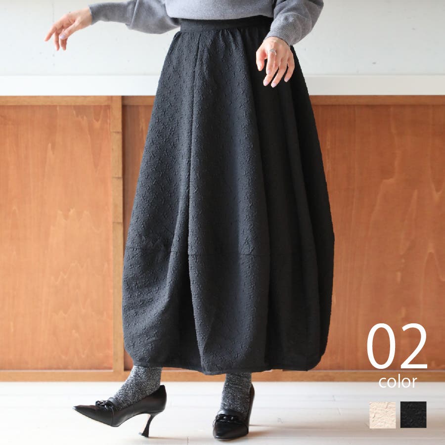 【SETUP7】フクレジャガードタックコクーンスカート trc[品番：TTMW0000741]｜SETUP7【WOMEN】（セットアップセブン）のレディースファッション通販｜SHOPLIST ...