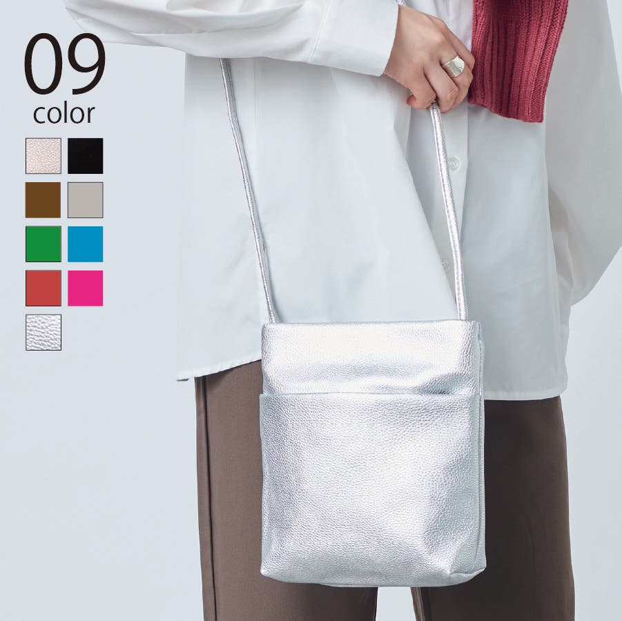 【SETUP7】レザーポケットショルダーバッグ SNBD[品番：TTMW0002438]｜SETUP7【WOMEN】（セットアップセブン）のレディースファッション通販｜SHOPLIST ...