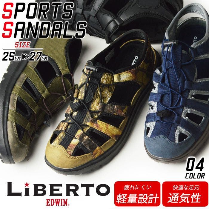 LiBERTO EDWIN リベルト[品番：FTCS0001251]｜ShoeSquare（シュースクエア）のメンズファッション通販 ...