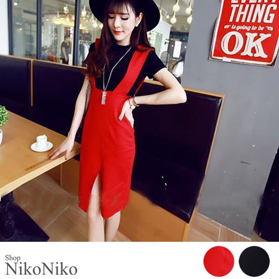 冬新作 サロペット×トップス ma[品番：MG000003539]｜ShopNikoNiko（ショップニコニコ）のレディースファッション通販｜SHOPLIST（ショップリスト）