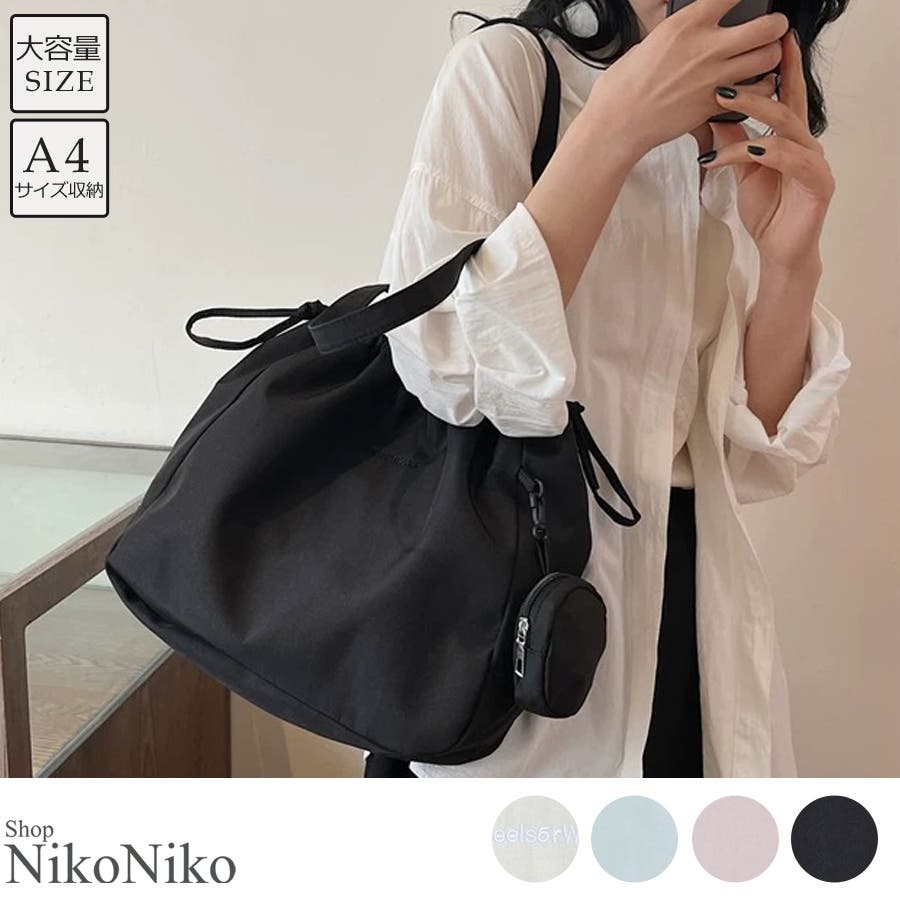 冬新作 ミニポーチ付き 巾着ナイロントートバッグA4サイズ[品番：MG000008651]｜ShopNikoNiko（ショップニコニコ）のレディースファッション通販｜SHOPLIST（ショップリスト）