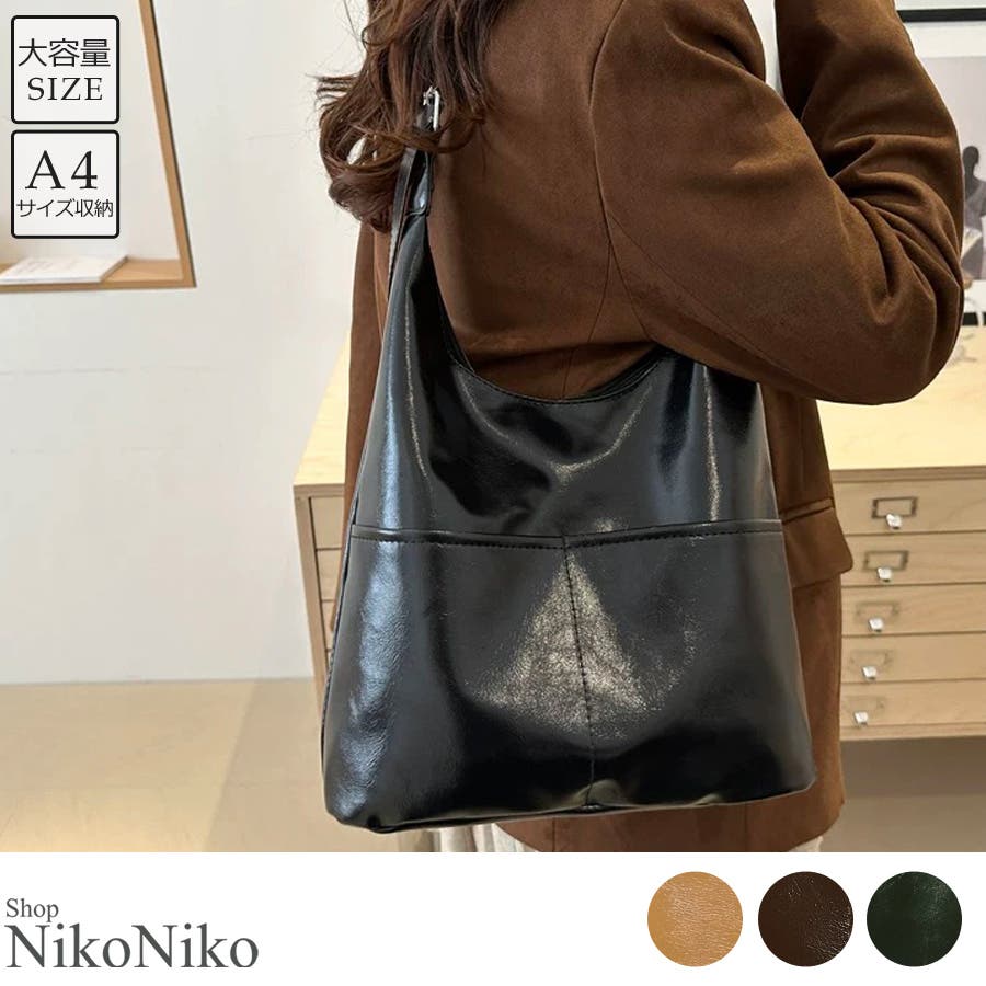 冬新作 ダブルポケット PUレザー[品番：MG000008668]｜ShopNikoNiko（ショップニコニコ）のレディースファッション通販｜SHOPLIST（ショップリスト）