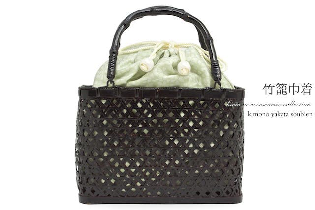 かごバッグ ブランド bonheur[品番：SBEW0006922]｜SOUBIEN