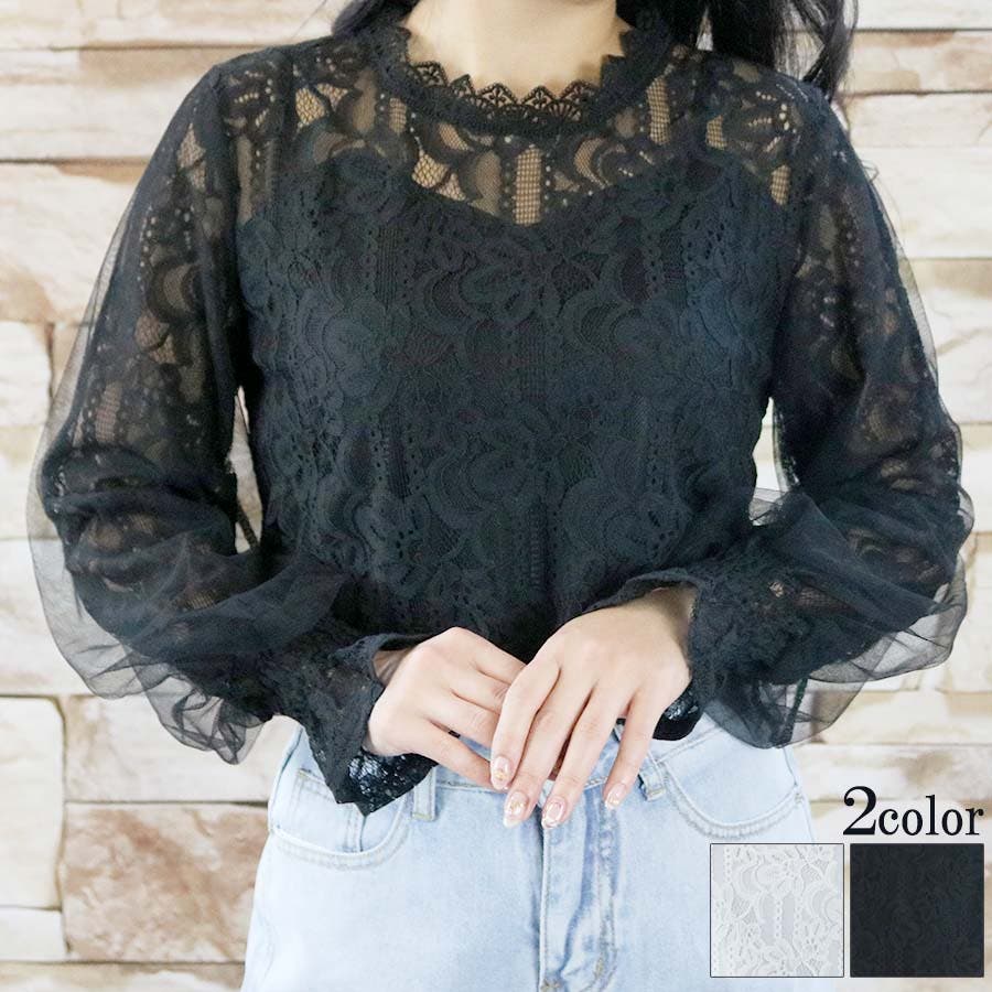 レース袖チュールブラウス[品番：TAXW0000811]｜TAXI （タクシー ）のレディースファッション通販｜SHOPLIST（ショップリスト）