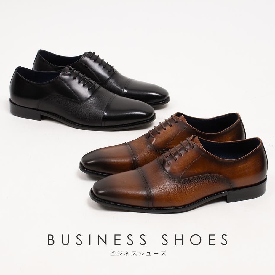 ストレートチップ レザー ドレスシューズ 素材コンビ / 内羽根[品番：XO000005230]｜SVEC（シュベック）のメンズファッション通販｜SHOPLIST（ショップリスト）