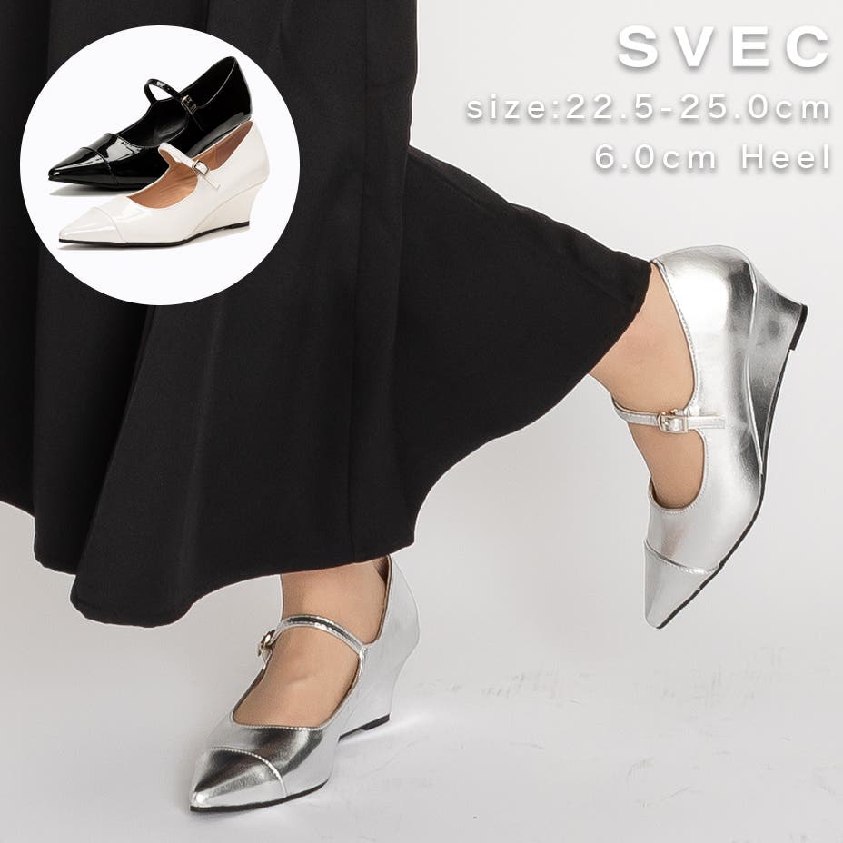 ウェッジソール ポインテッドトゥ ストラップパンプス[品番：XO000005010]｜SVEC（シュベック）のレディースファッション通販｜SHOPLIST（ショップリスト）