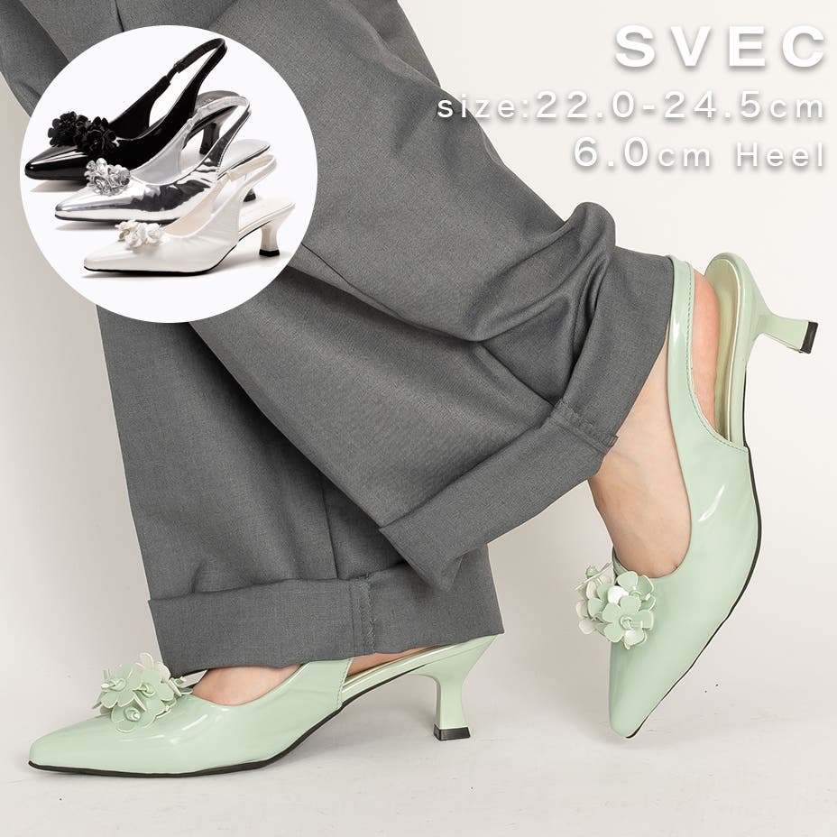 パンプス 6cm ヒール[品番：XO000005166]｜SVEC（シュベック）のレディースファッション通販｜SHOPLIST（ショップリスト）