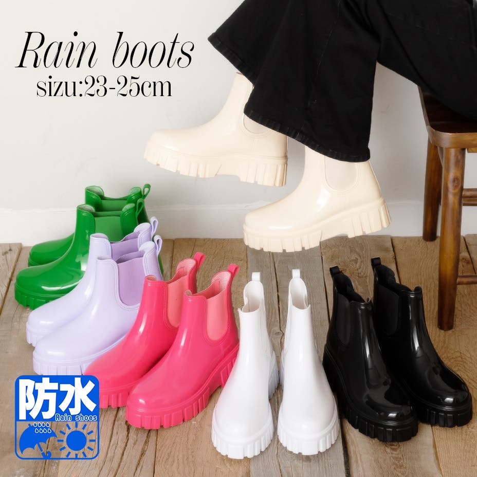 レインブーツ 5cm 厚底[品番：XO000004797]｜SVEC（シュベック）のレディースファッション通販｜SHOPLIST（ショップリスト）