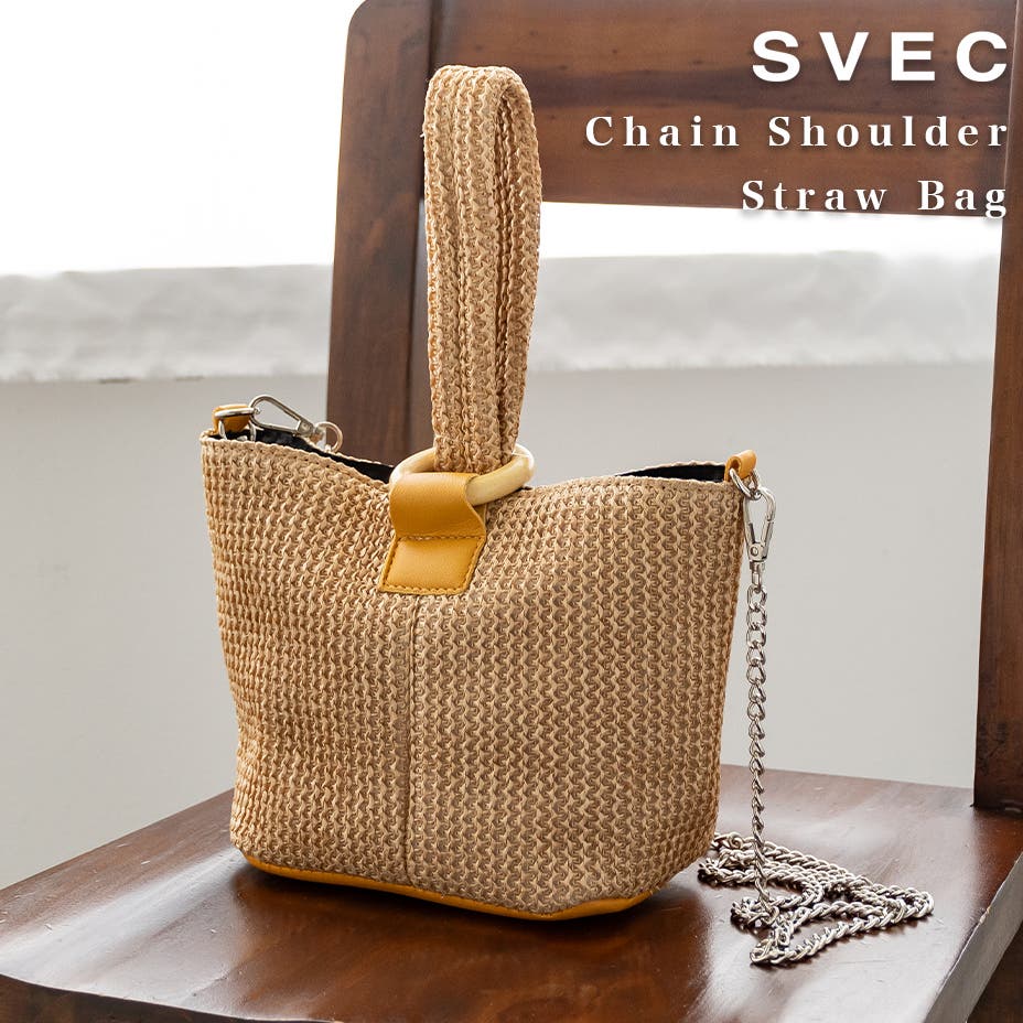 チェーンストラップ付 ストローバッグ 2WAY[品番：XO000005134]｜SVEC（シュベック）のレディースファッション通販｜SHOPLIST（ショップリスト）