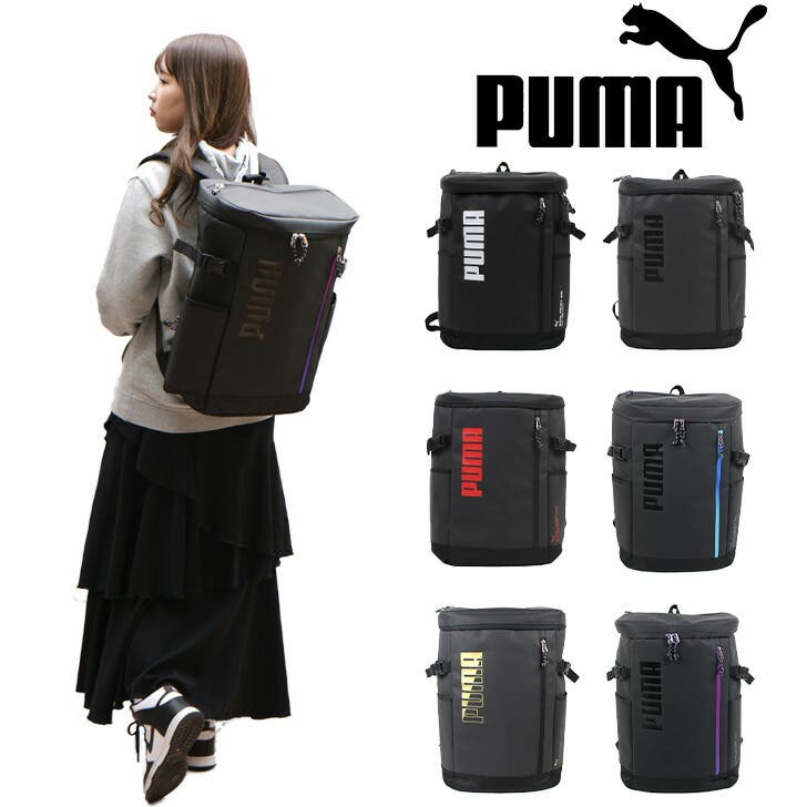 PUMA プーマ ZEUS[品番：KINW0000621]｜Tasche Jack（タッシュジャック）のレディースファッション通販 ...