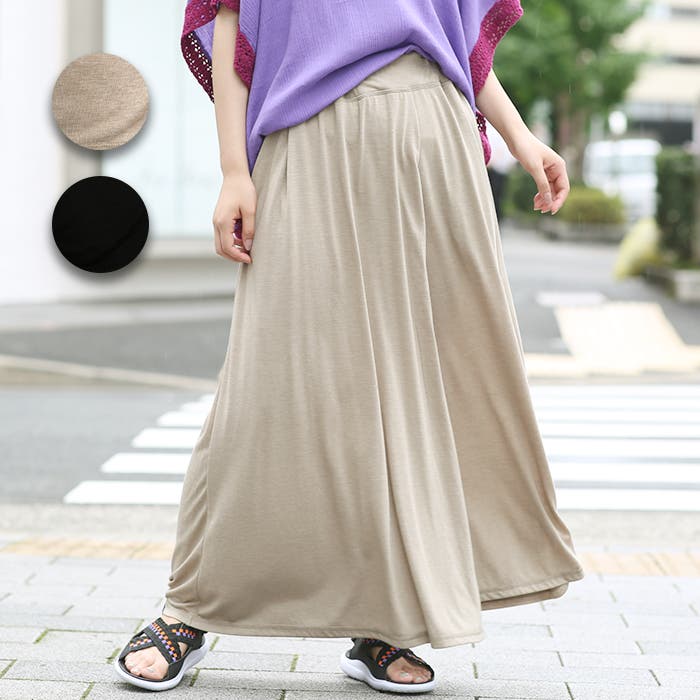 パンツ レディース 春[品番：TTKW0007915]｜チチカカのレディースファッション通販｜SHOPLIST（ショップリスト）