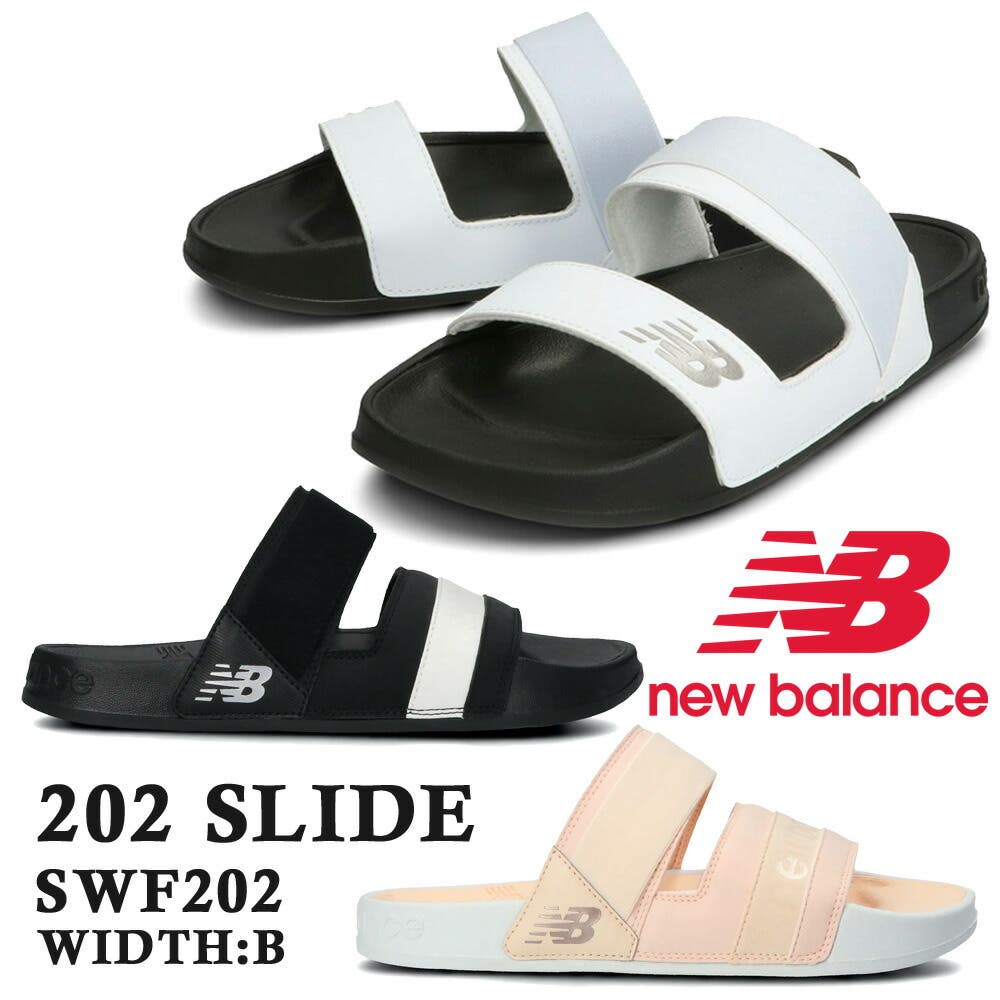 new balance SWF202 SLIDE サンダル[品番：TRYW0000667]｜つるや（ツルヤ）のレディースファッション通販 ...