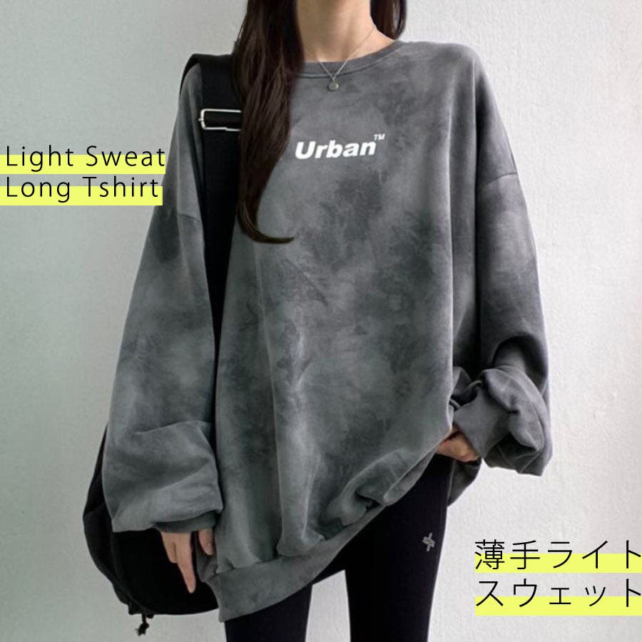 ロングTシャツ カットソー タイダイ柄[品番：VCTW0004443]｜VICTORIA（ヴィクトリア）のレディースファッション通販 ...