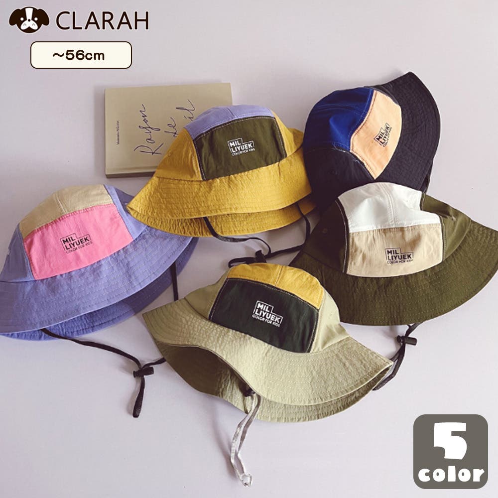 キッズ ハット 帽子[品番：KX000001049]｜CLARAH（クララ）のキッズファッション通販｜SHOPLIST（ショップリスト）