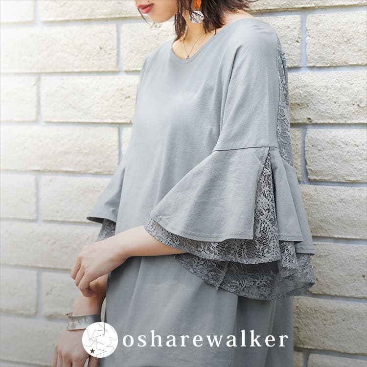 ≪osharewalker≫オフィスコーデにも カットソー|osharewalker|レディースファッション通販SHOPLIST（ショップリスト）